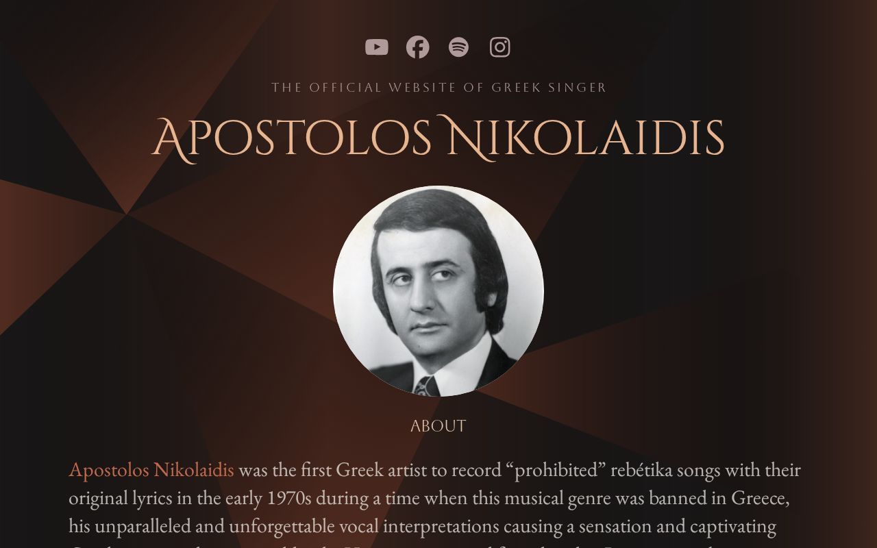 The Official Website of Apostolos Nikolaidis